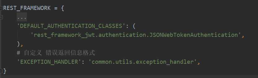 Django：rest Framework Jwt登录接口 布布扣
