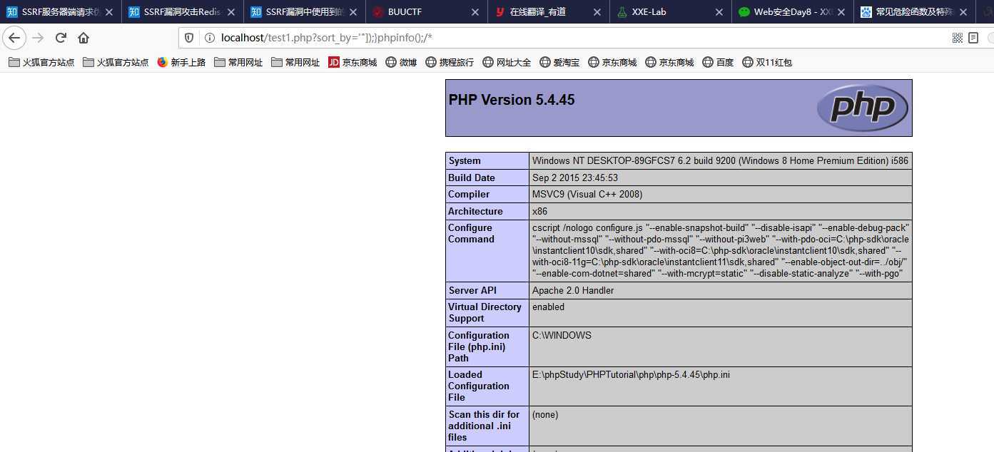 Php代码审计的函数php代码审计之createfunction函数 Csdn博客